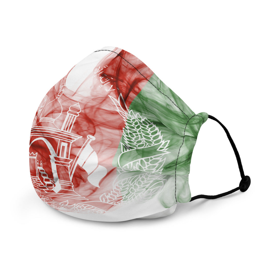 Afghanistan Flag - Premium face mask – EK KURI