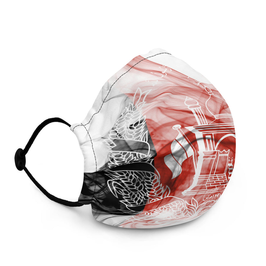 Afghanistan Flag - Premium face mask – EK KURI